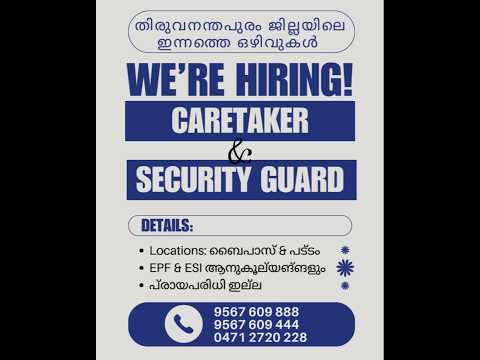 wanted caretaker & securityguard #directrecruitment
