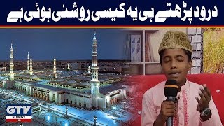 Midhat Ullah Khan - Agent, Manager, Publicist Contact Info