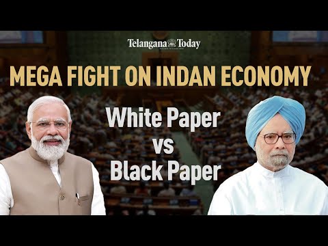 Indian Economy Performance: White Paper vs Black Paper | BJP vs Congress | Modi vs Manmohan Singh