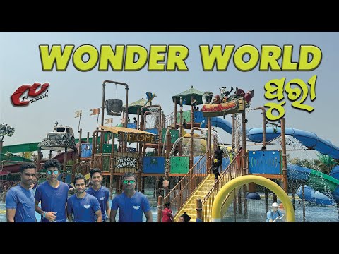 #wonderworld #puriwaterpark #purivlog WONDER WORLD PURI || CHANDRA VLOG NEW VIDEO ||