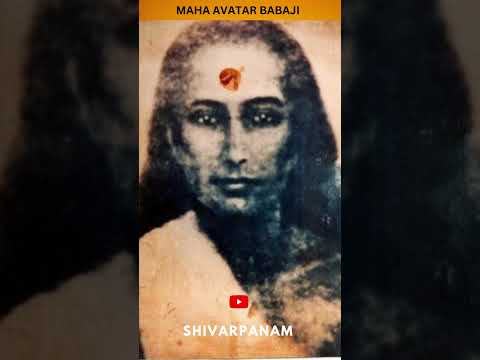 Mahavatar babaji original image