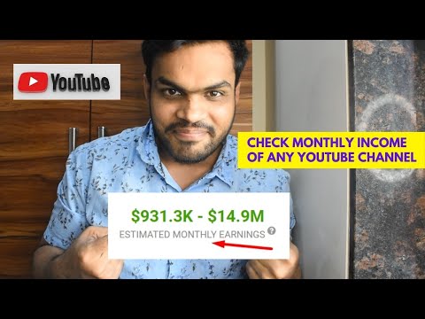 How to Check YouTubers Monthly Income | Estimated Monthly Earnings of YouTube Channel in India