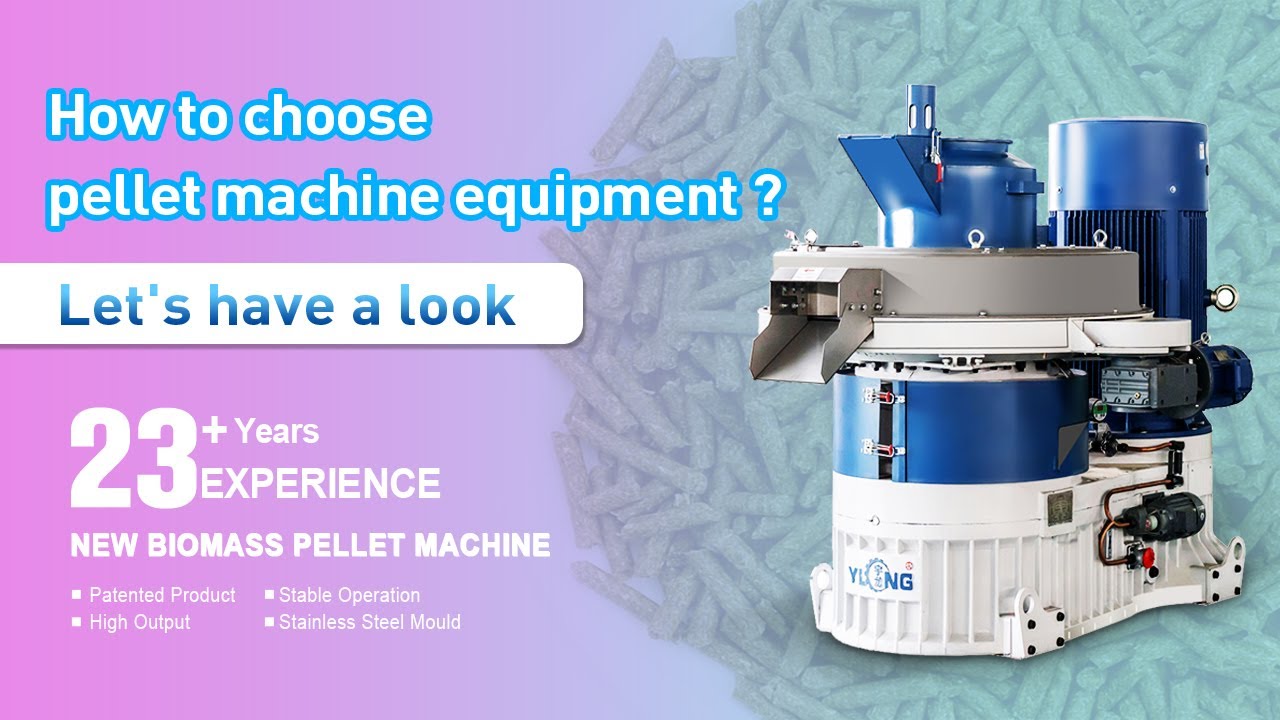 Pellet Manufacturing Process - You Must Know!!