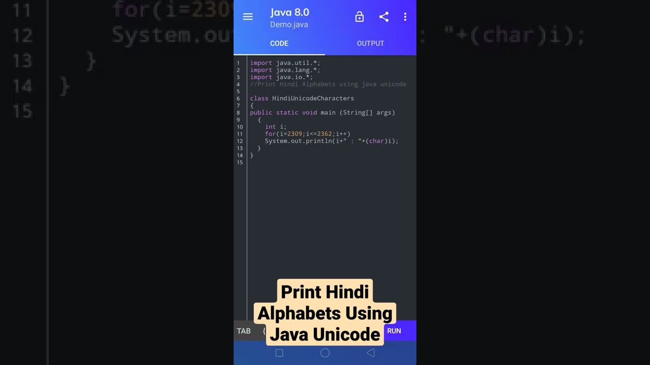 Print Hindi Alphabets Using Java Unicode