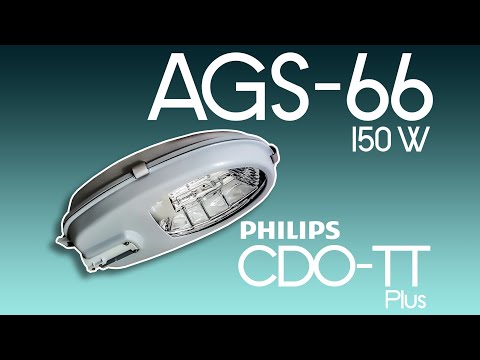 Gestas lighting AGS-66 CDO-TT Plus 150W