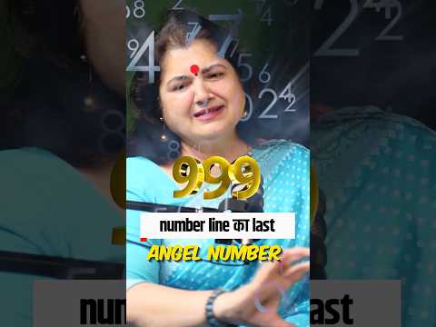 Why You Keep Seeing 9999 | Angel Number 999 #shorts
