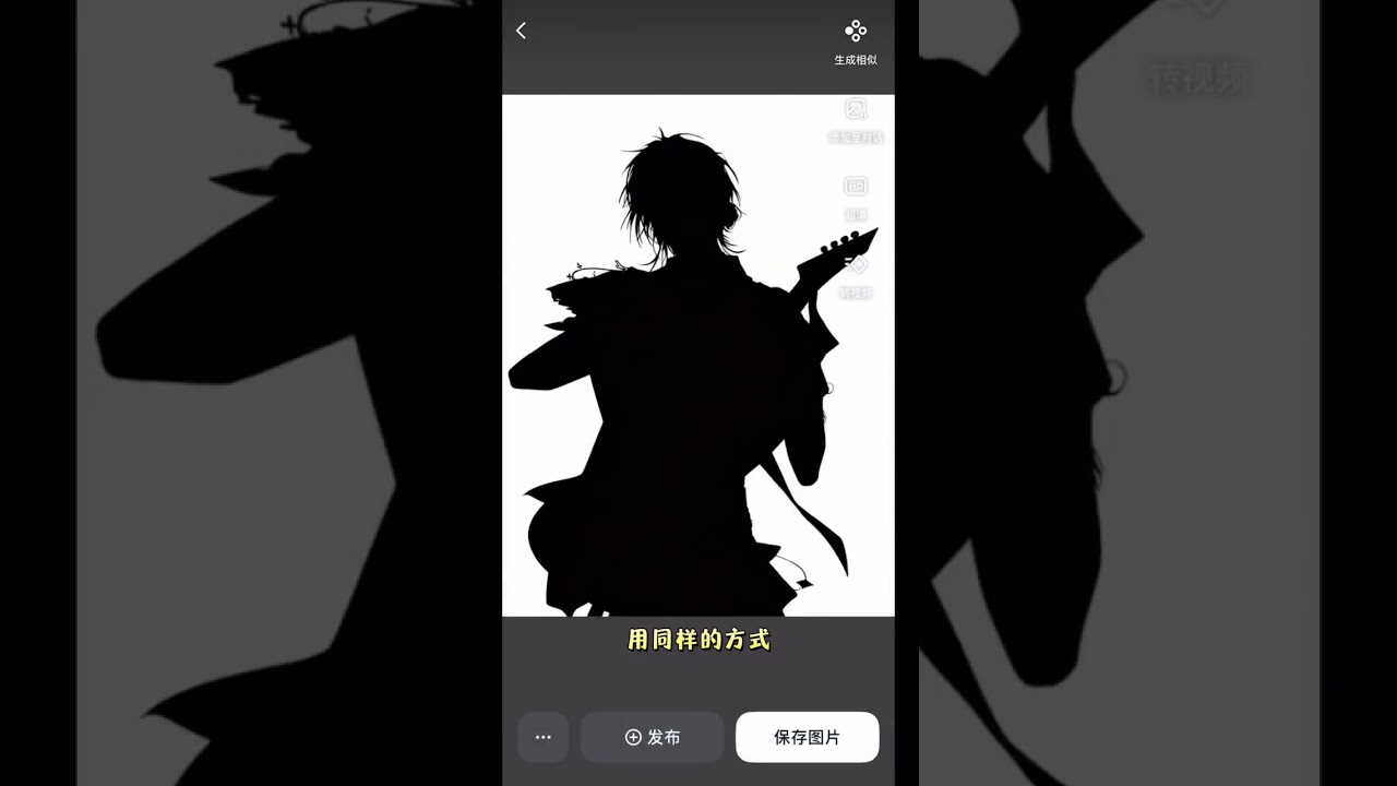Unveiling the Power of Morpheme: A Deep Dive into Clip Tutorial