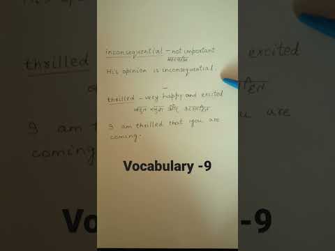 #inconsequential#thrilled#vocabulary#englishbymmarif