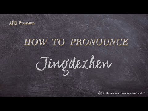 How to Pronounce Jingdezhen (Real Life Examples!)