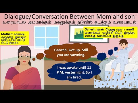 English conversation in Tamil | English dialogue in Tamil | conversation | Spoken English in Tamil