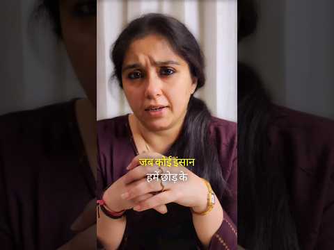 How To Move On After A Break Up | Hindi | Garima Soni |