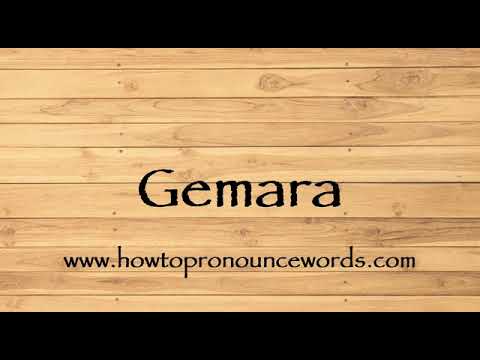How To Pronounce Gemara ? How To say Gemara New Video
