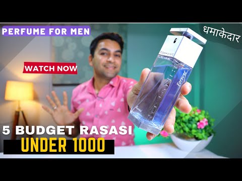 Best perfume for men under 1000 in India 2022 | Rasasi perfume review | Budget perfume