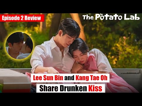 The Potato Lab Ep 2 Review – Enemies to Lovers? Full Breakdown & Review!