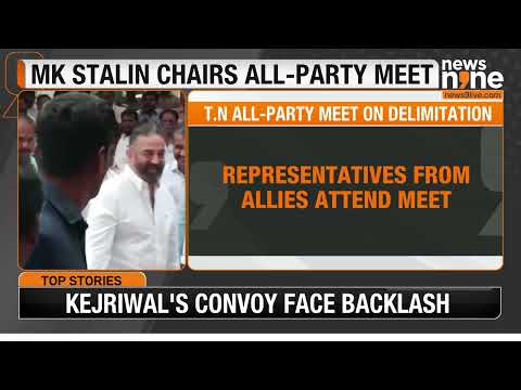 Tamil Nadu CM MK Stalin Chairs All-Party Meeting on Delimitation Issue | News9