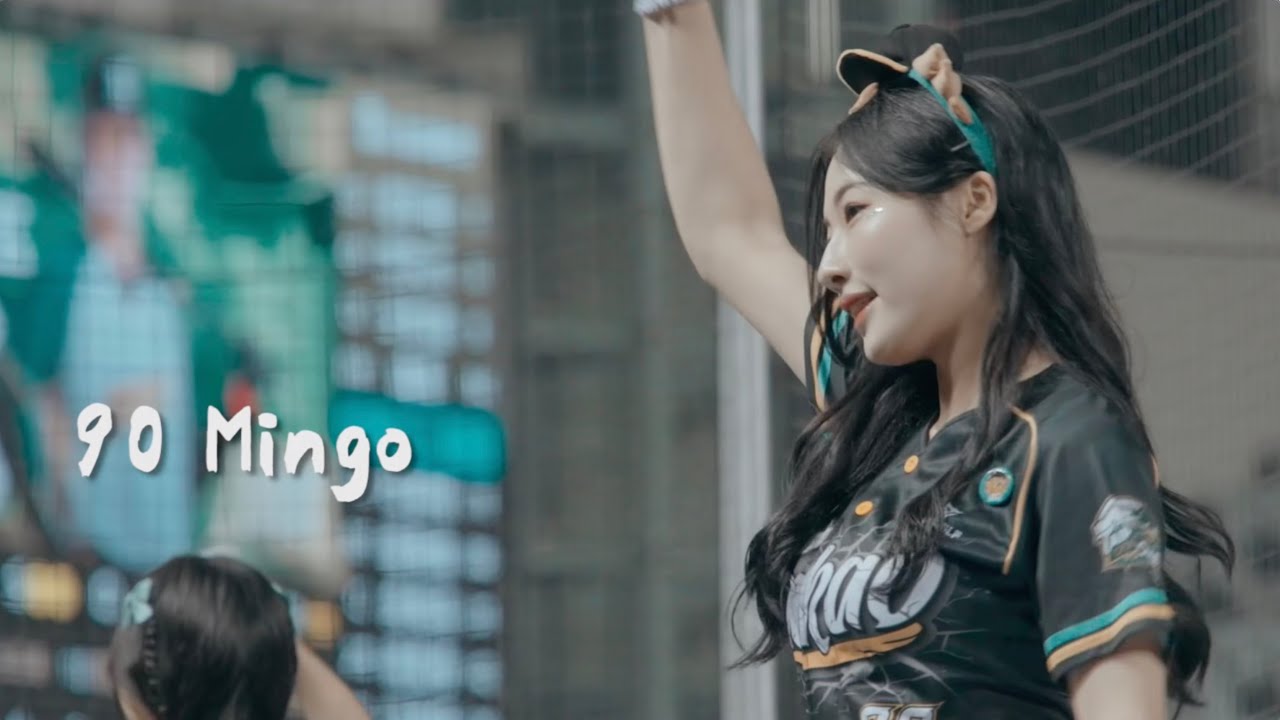 [影片] Dare to Dream-WING STARS成軍週年朴旻曙 - 看板CheerGirlsTW - PTT網頁版