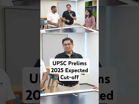 UPSC Prelims Expected Cut-off 2025 by Dr Mrunal Patel & Sudarshan Gurjar #upsc #upsccutoff