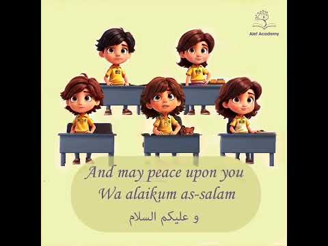 how to reply Islamic greetings in Arabic
