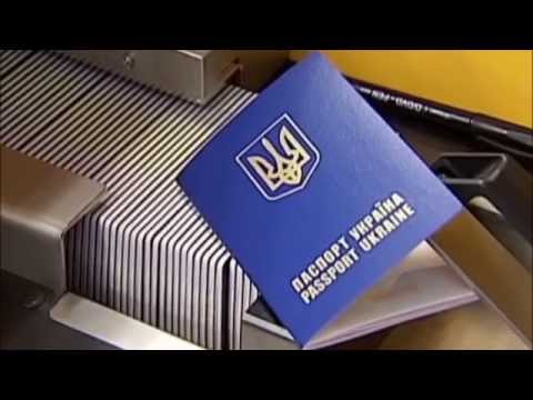 EU to Apply New Visa Rules for Ukrainians: Applicants to submit their fingerprints