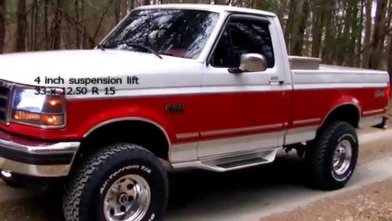 1995 Ford F150  before and after 4 inch supension lift