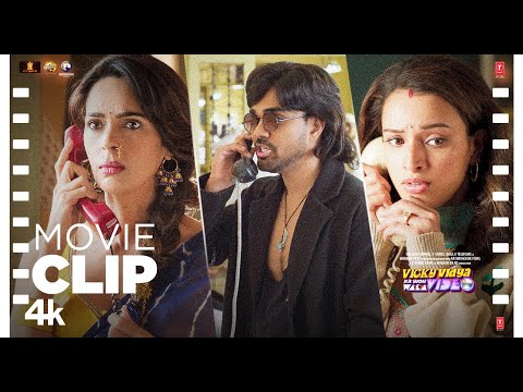 "Tumhara Woh Wala Video Ban Gaya😲" (Movie Clip) Rajkummar,Triptii |Vicky Vidya Ka Woh Wala Video