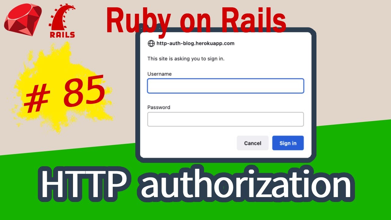 Ruby on Rails #85 HTTP Authentication in Production