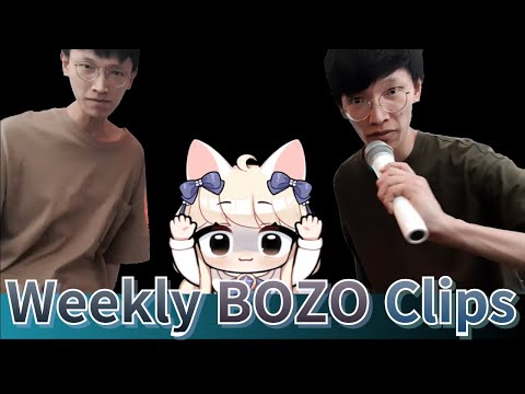 [Lost Ark] Weekly BOZO Moments