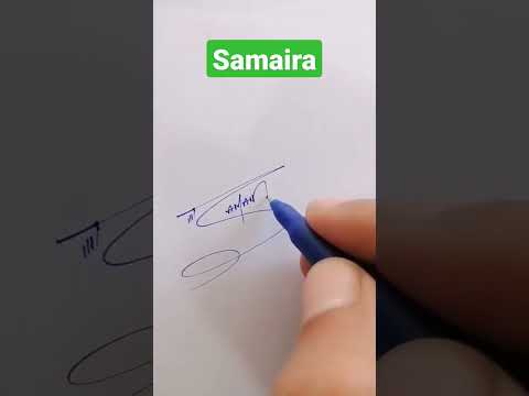 Samaira name signature design