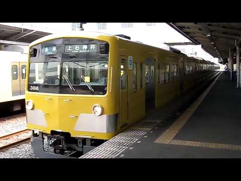 西武3000系3017F 各停上石神井行 井荻出発