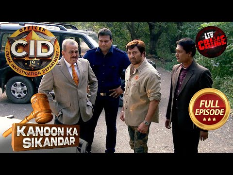 एक Confusing Case में CID ने ली Sunny Deol की मदद | CID | सी.आई.डी. | Latest Episode | 26 Jun 2025