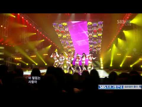 [轉錄][影音] 100307 SNSD Live@ SBS 人氣歌謠 - Im_An板 - Disp BBS