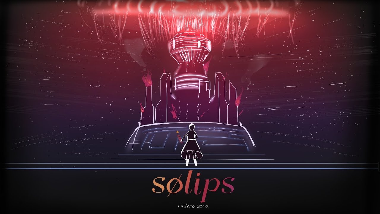 sølips (piano)