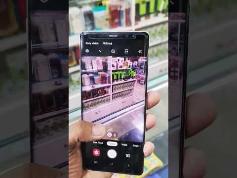 Samsung Galaxy Note 8 #samsung #samsunggalaxy