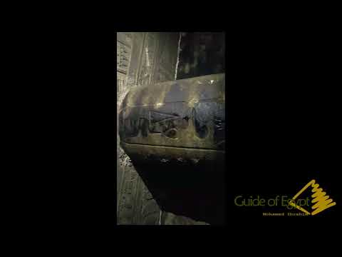 Dendera Temple is not Greco Roman building