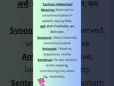 Taciturn: Meaning, Synonyms & Antonyms Explained | Vocabulary Tip