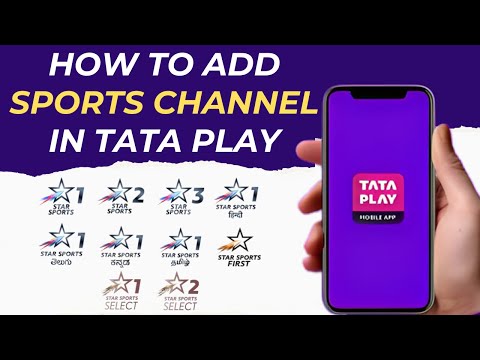 How to Add Star Sports Channels in Tata Play DTH | Tata Play में Star Sports चैनल को कैसे जोड़ें