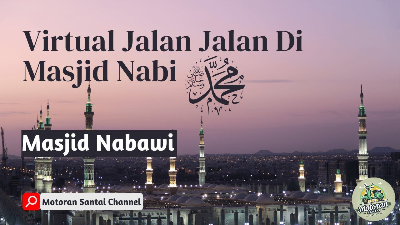 Virtual Tour Around the Prophet's Mosque | #Umrah & Traveling in #Madina