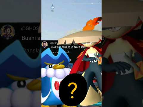 Penking and Bushi Pokemon Breeding in Palworld #palworld #pals #breeding