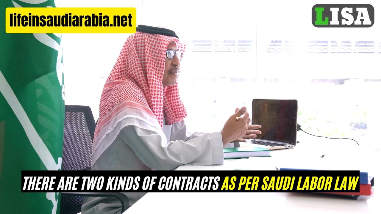 Saudi Labor Law: Renewal, resignation and termination of contract | LISA