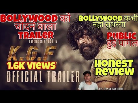 KGF movie trailer review | amazimg fact | rocking star yash | by Jrsgrjagdish Nagrajshyam