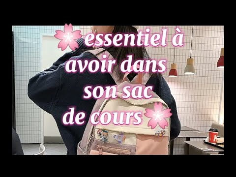 🌸Choses à avoir dans son sac de cours🌸 (partie 3) #aesthetic #cours #sacs #shorts #college #astuces