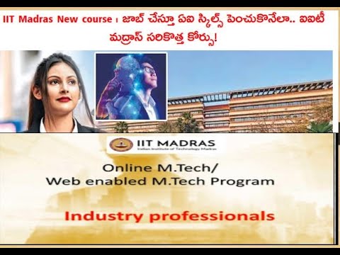 AI Learning M.Tech Courses in IIT Madras for IT Professionals