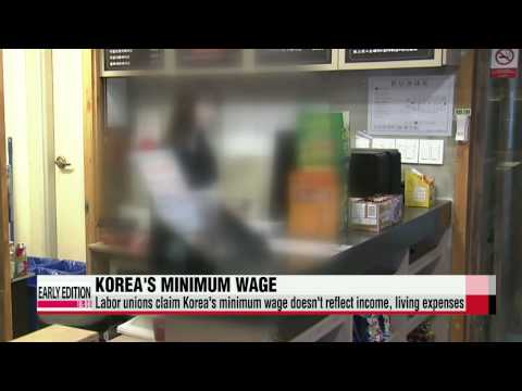 Korea ranks 14th among OECD nations in terms of minimum wage 한국 최저임금, 선진국에 비하면