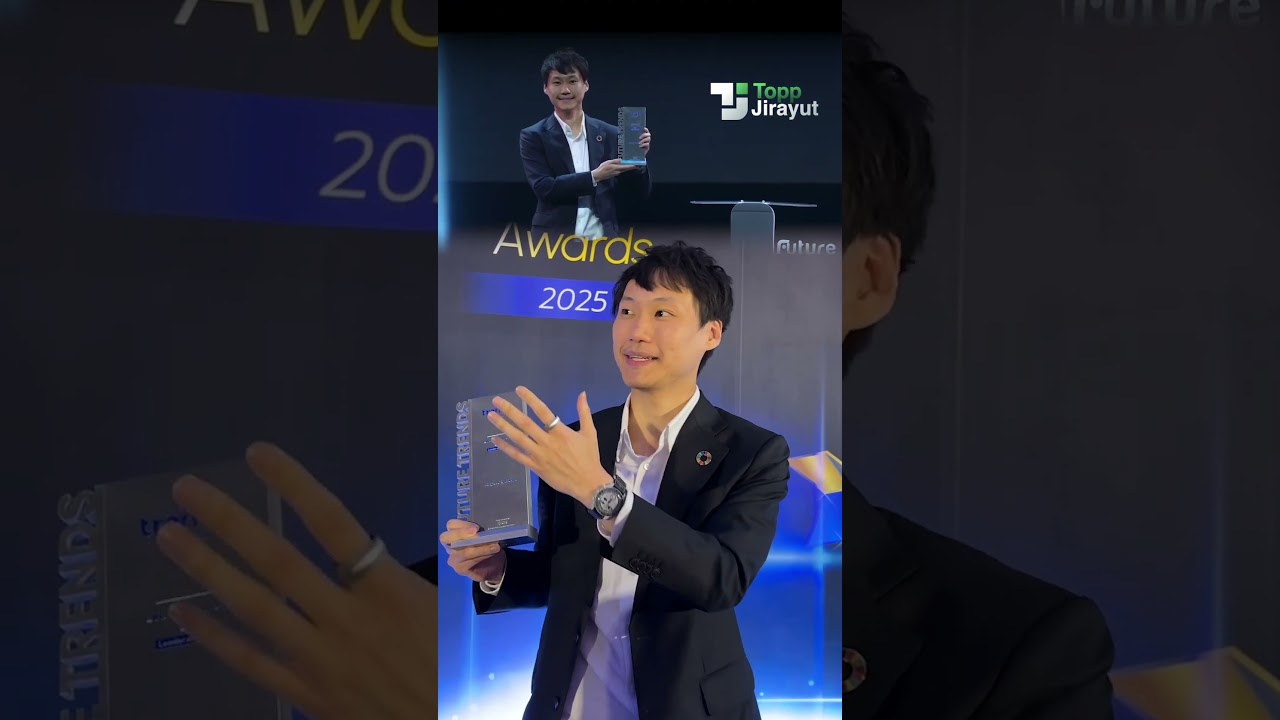 ปีที่ 2 สำหรับรางวัล 'Leader of Business' จากงาน FUTURE TRENDS AWARDS 2025