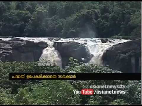 Kerala govt to go ahead with Athirappilly project, KSEB Start works