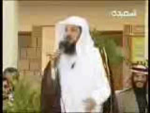 The Old Man And The “Hoor Al-Ayn” | The Authentic Base