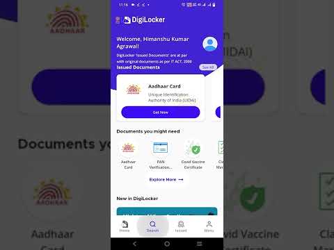 How to Download Migration Certificate & Board results & other documents from digilocker #digilocker