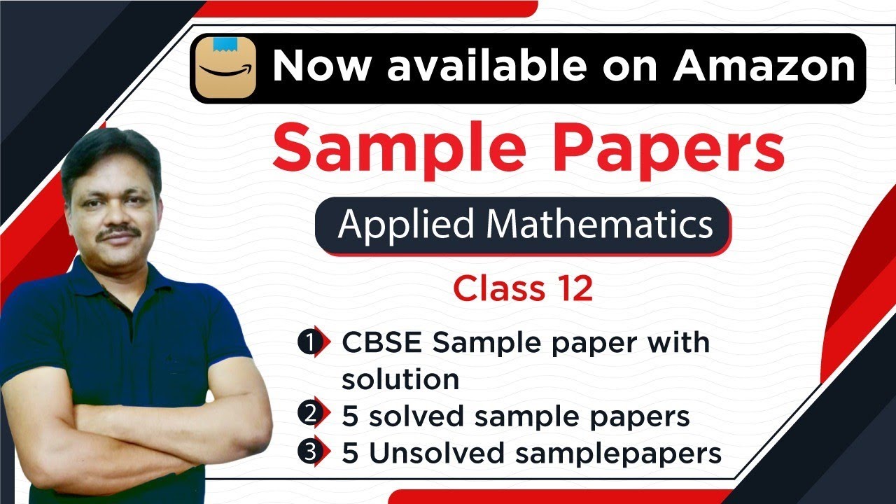 Gaur Classes sample paper | Now available on amazon |  Applied mathematics Class 12