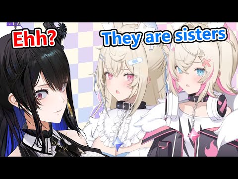 Nerissa do you know that FuwaMoco are sisters?