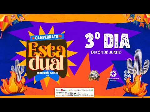 3º Dia do Estadual da União Junina do Ceará no São João de Maracanaú